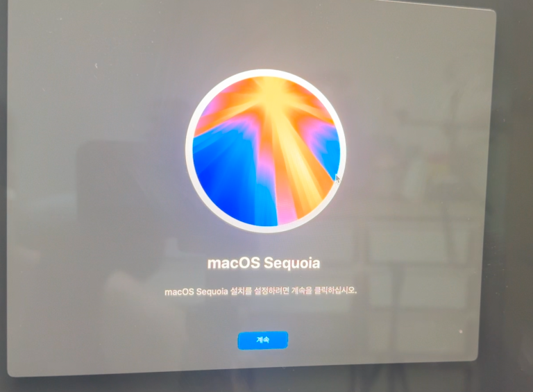 구형 맥북 ,아이맥에 최신 OS 설치방법 ( 세쿼이아 macOS Sequoia 설치하기) 소노마 몬테레이 도 가능 - 호야의 IT정보
